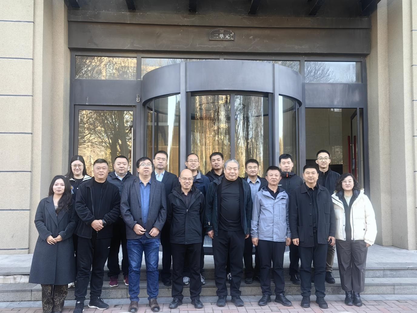 山海相连，情系校友（廊坊篇）——我校赴廊坊走访慰问校友，深化访企拓岗合作-河北地质大学-经济学院